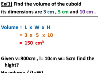 Volume cuboid.pptx