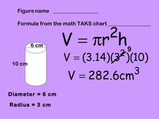 Volume of Cylinders | PPT
