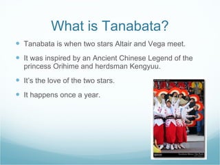 Tanabata | PPT