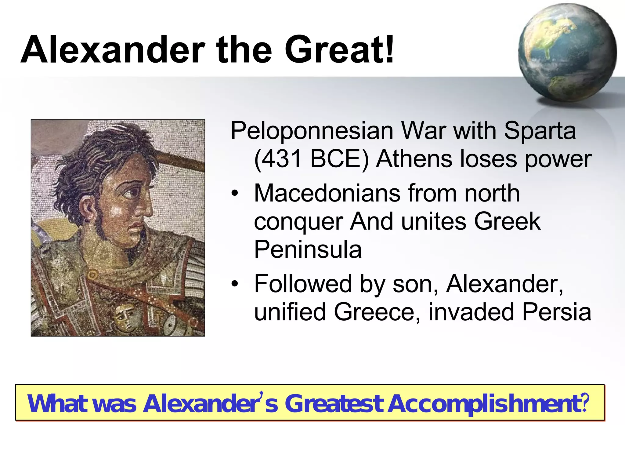 Unit I: Foundations Review | PPT