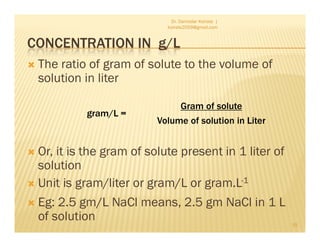 Volumetric analysis part 1 | PDF