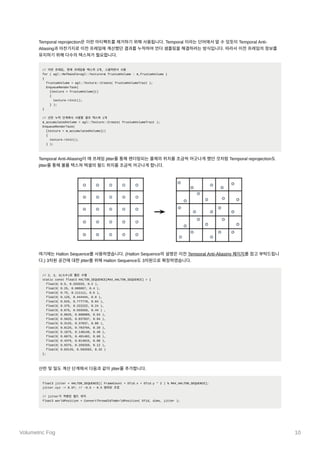 Volumetric Fog | PDF