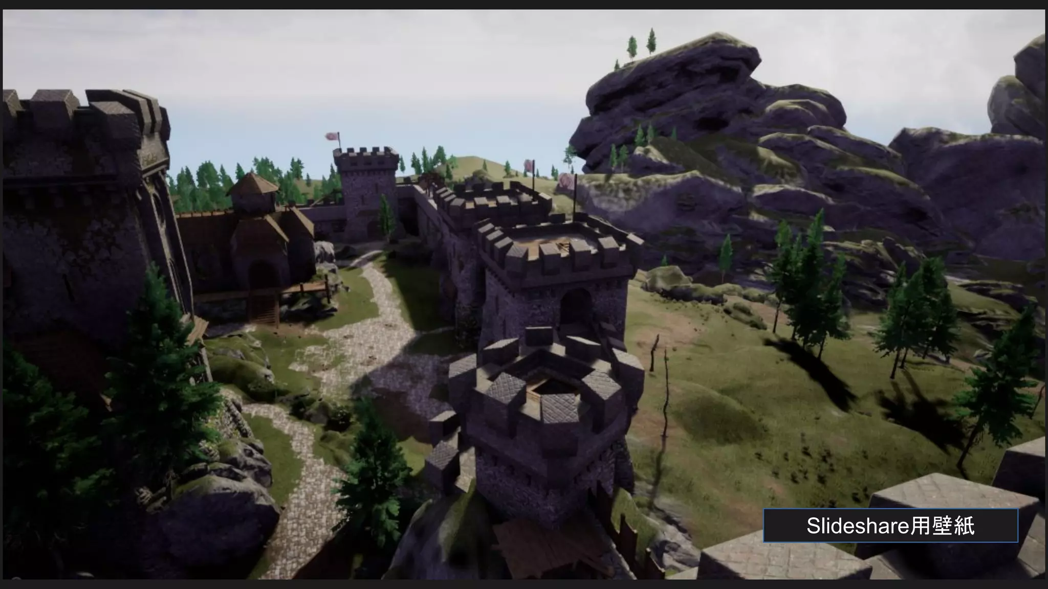 UE4 Volumetric Fogで 空間を演出する！ | PDF