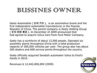 Volvo | PPT