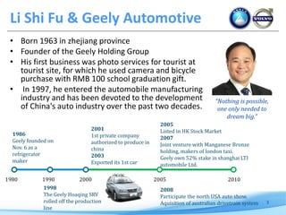 Volvo and Geely | PDF