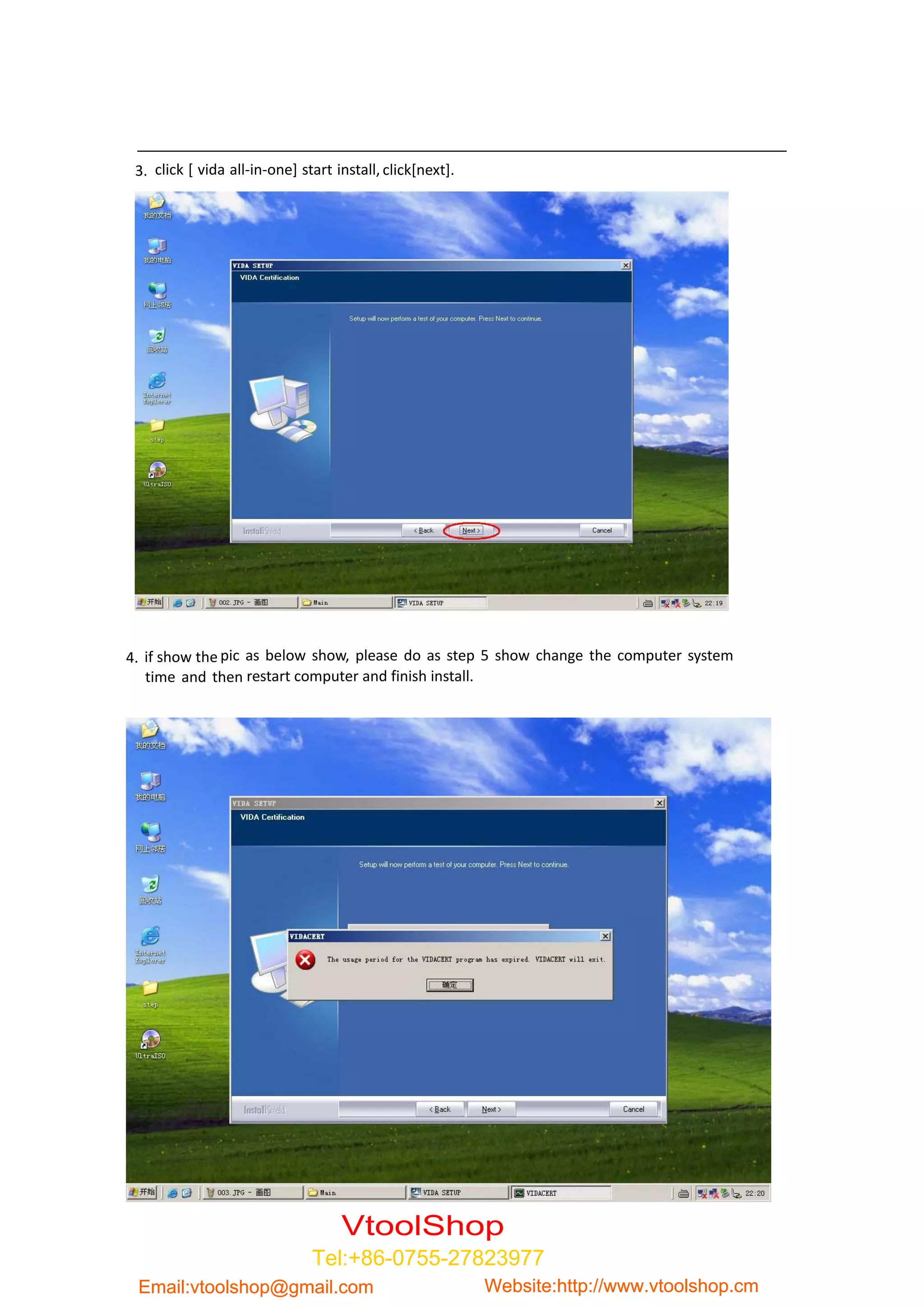 Volvo vida diagnostic tool--volvo vida software install tips | PDF