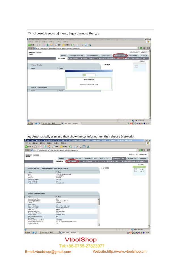 Volvo vida diagnostic tool--volvo vida software install tips | PDF | Computing | Technology ...