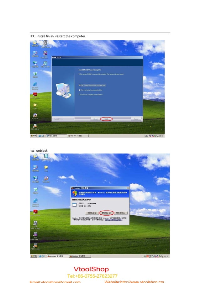Volvo vida diagnostic tool--volvo vida software install tips | PDF ...