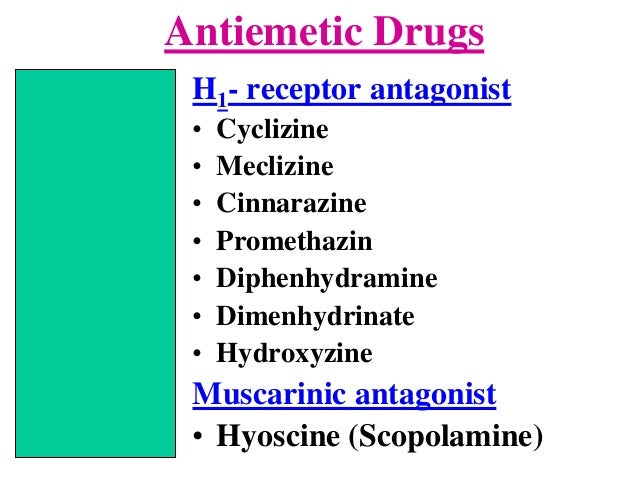 Projectile vomiting causes - postermyte