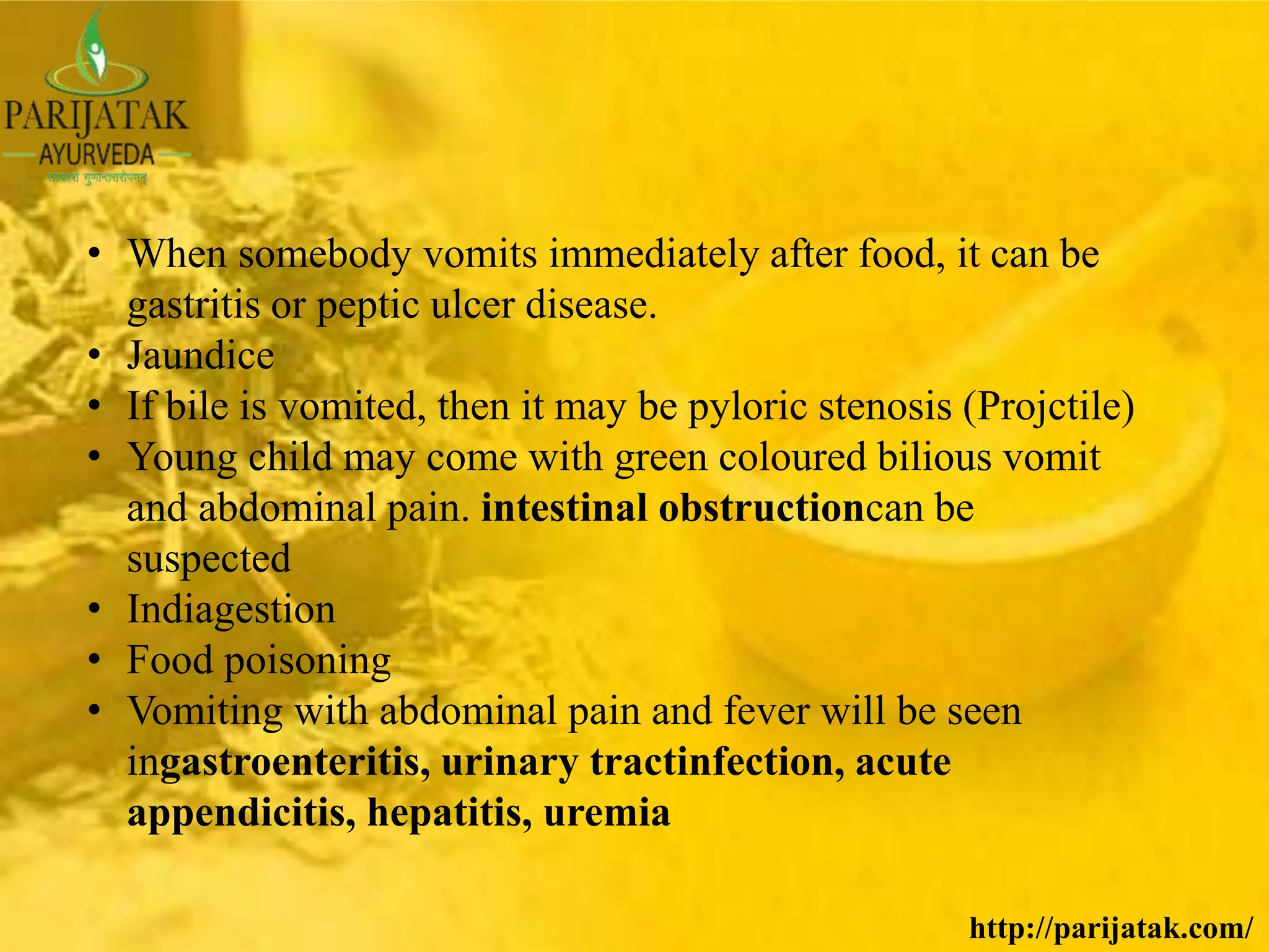 Parijatak - Vomiting (chardi) | PPTX