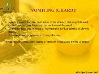 Parijatak - Vomiting (chardi) | PPTX