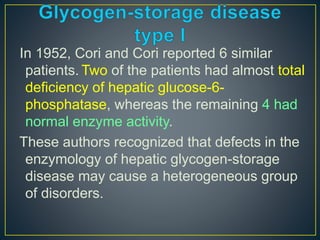 Von Gierke's Disease | PPTX