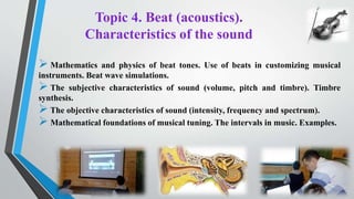 Section of Physics, International Green School | PPT