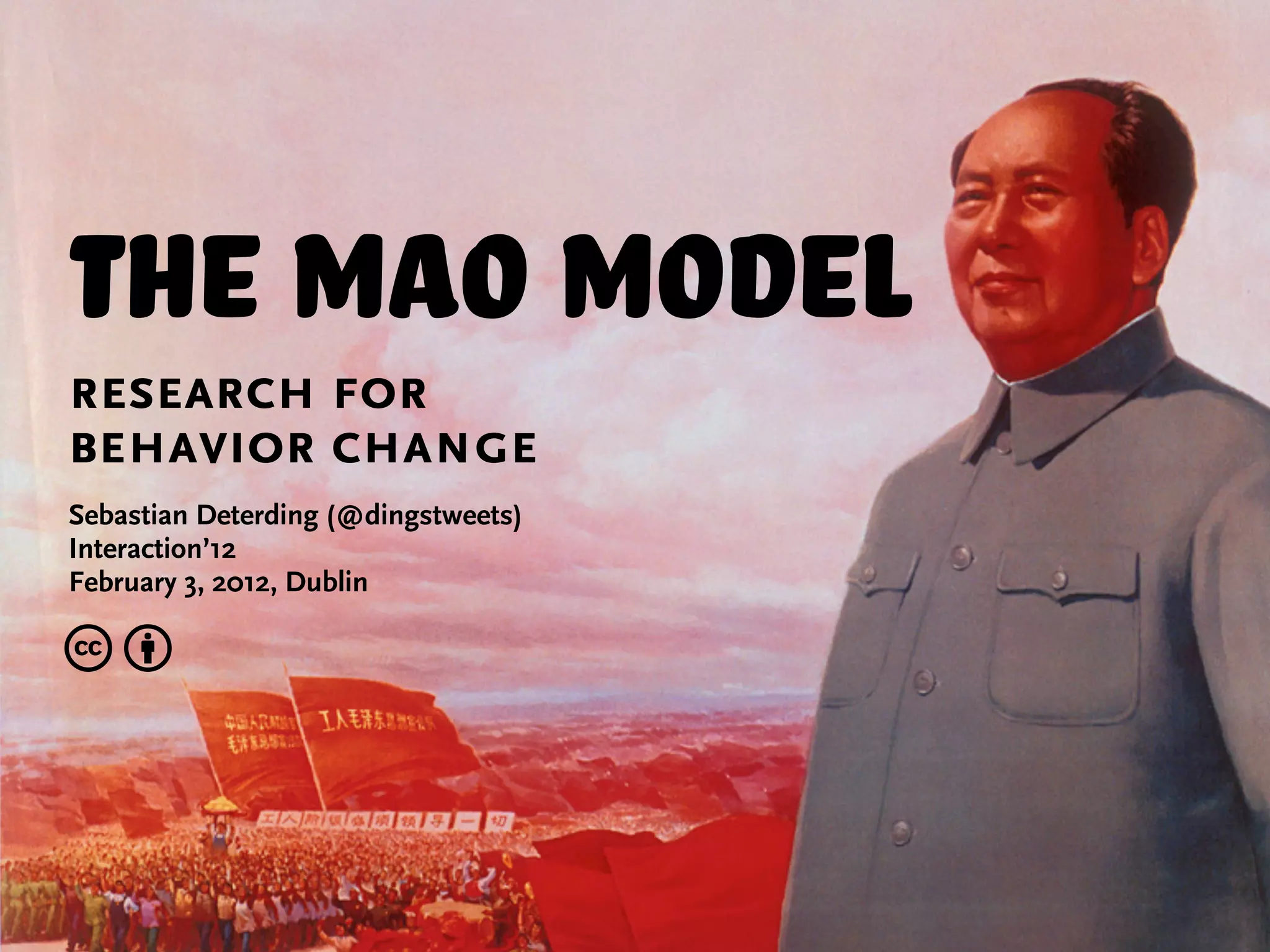 The MAO Model: Research for Behavior Change. | PDF