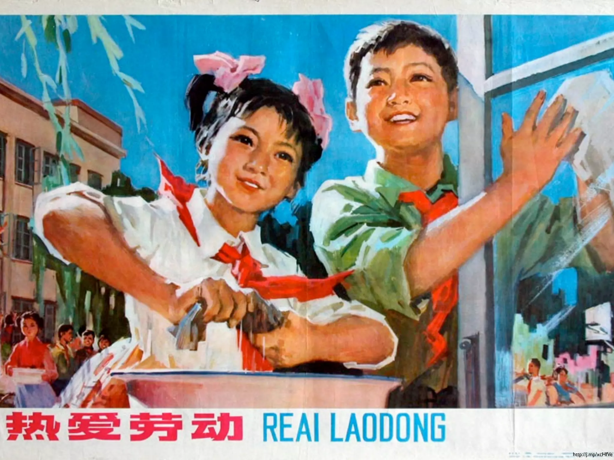 The MAO Model: Research for Behavior Change. | PDF