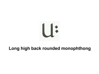 English Vowel Sounds - Phonetics and Phonology | PPTX