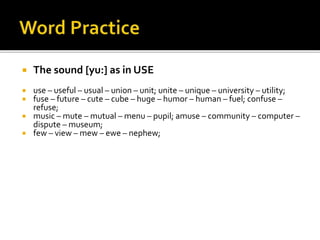 Vowel sounds | PPTX