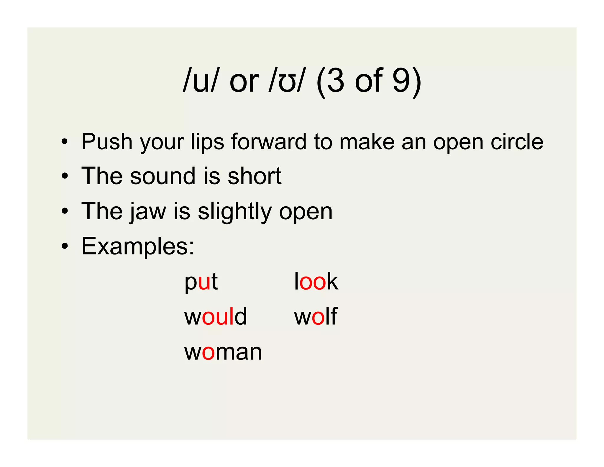Vowel sounds part1 | PPT