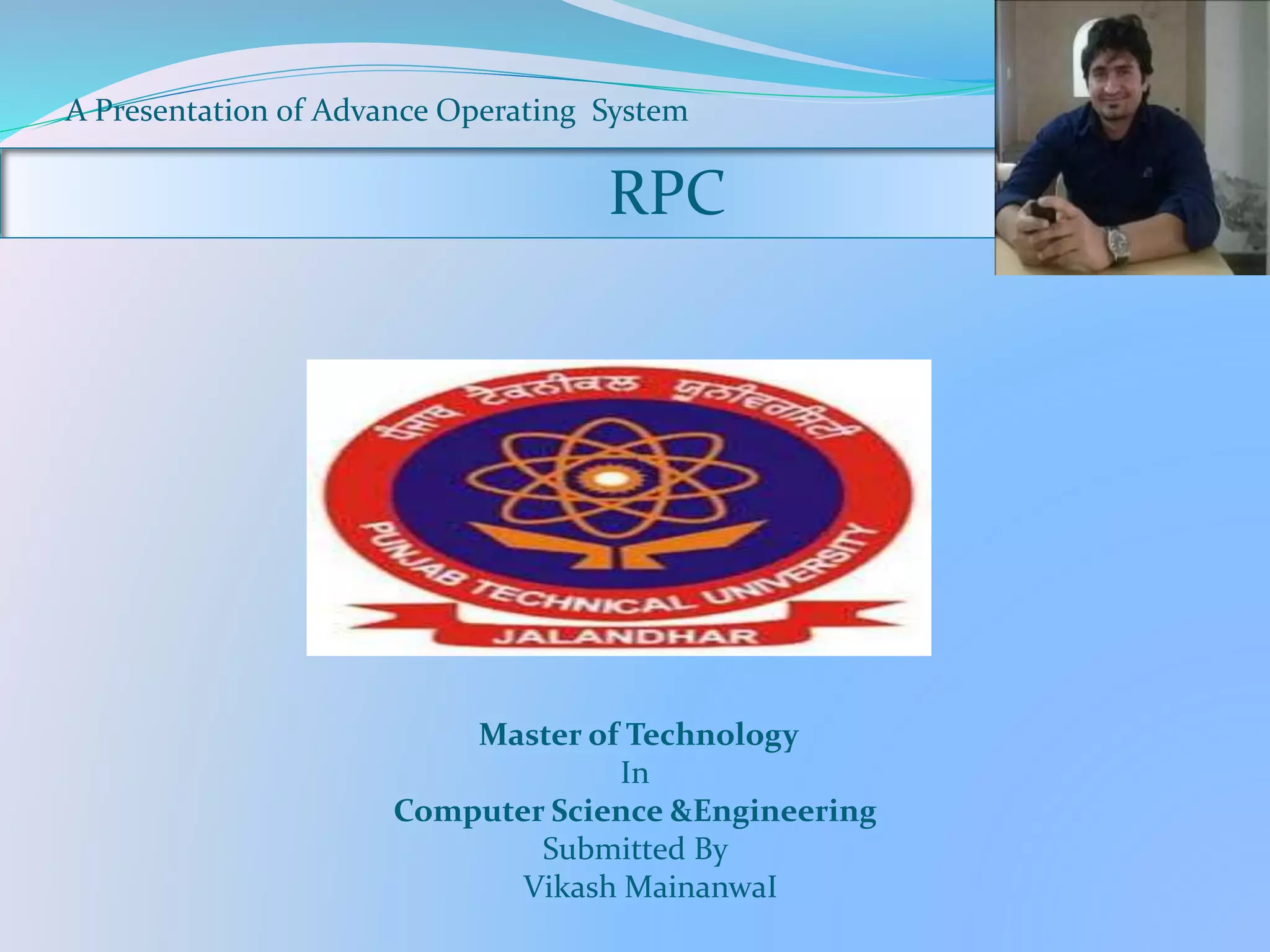 Remote Procedure Call | PPT