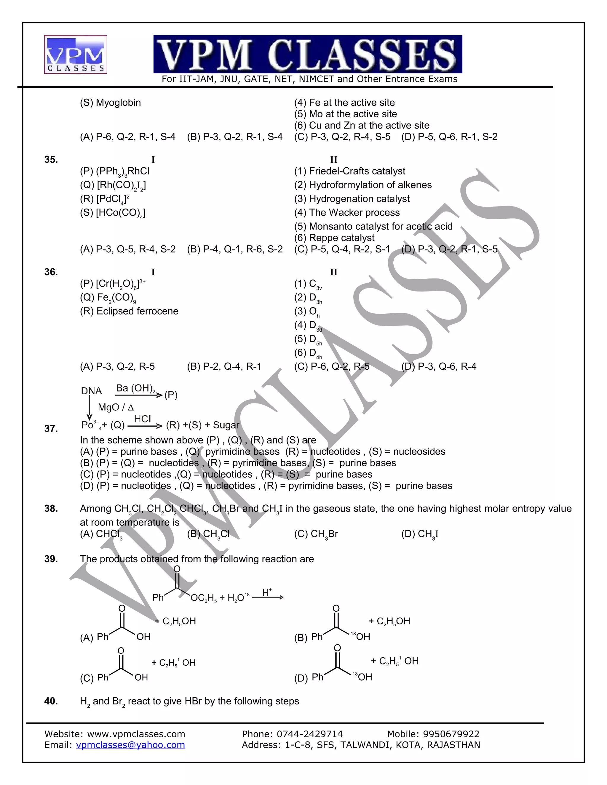 Vpm classes mock gate chemistry | PDF