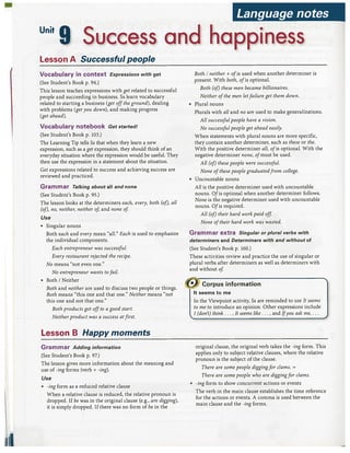 Viewpoint teacher's book | PDF