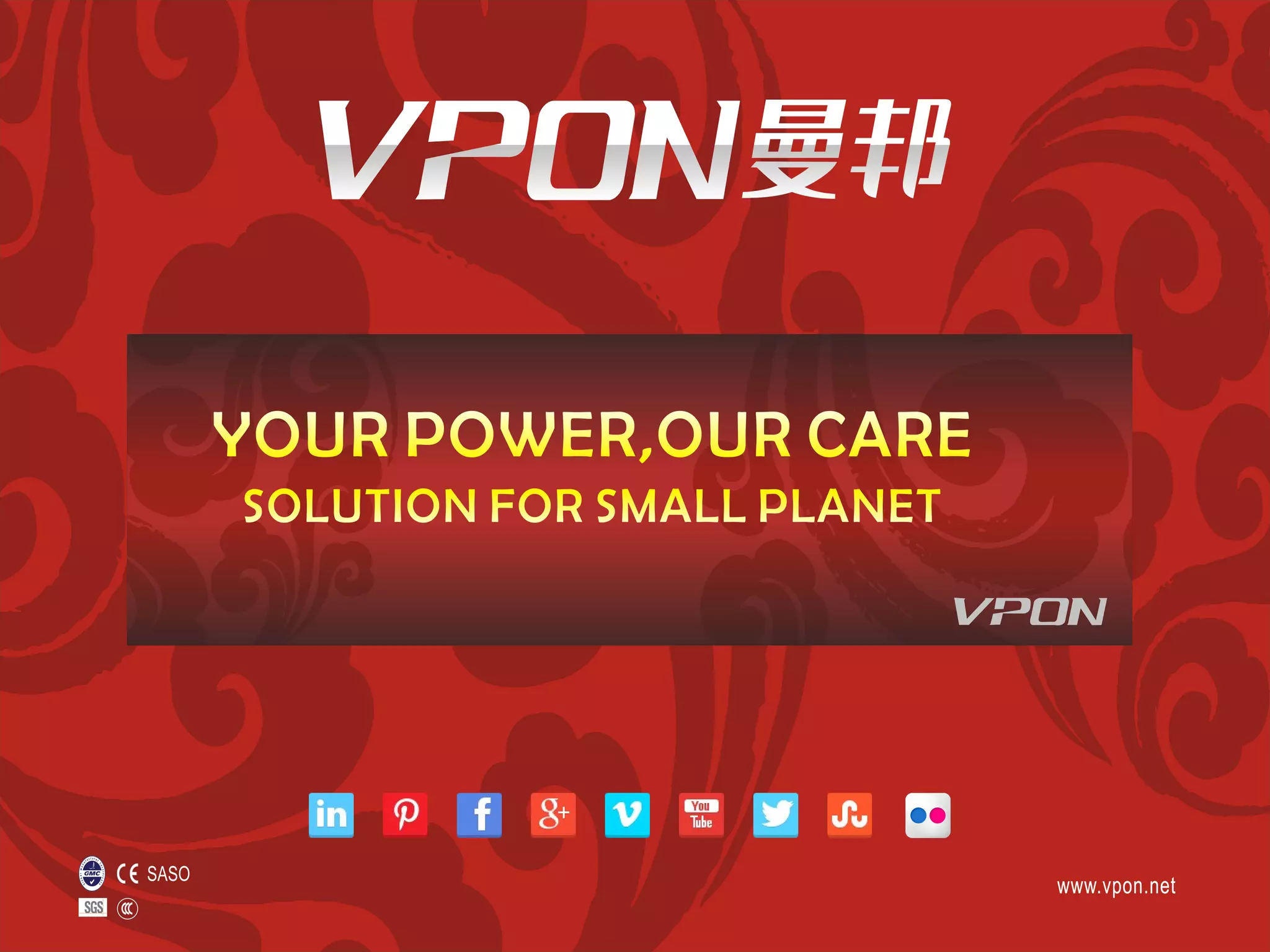 VPON Electric switches & sockets products | PPT | Business | Business and Finance