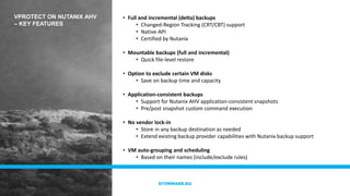 vProtect - enterprise-grade Nutanix backup & recovery | PPTX