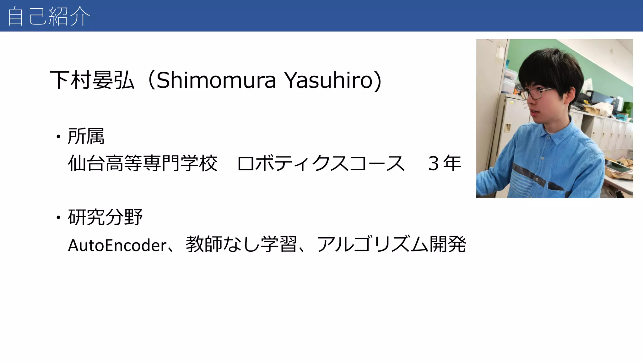 Vq auto encoder | PDF