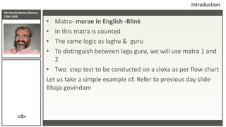 VR-07 Vrittha Rathnakaram and Narayaneeyam | PPT