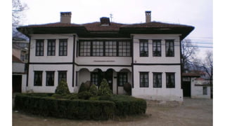 Vranje | PPTX
