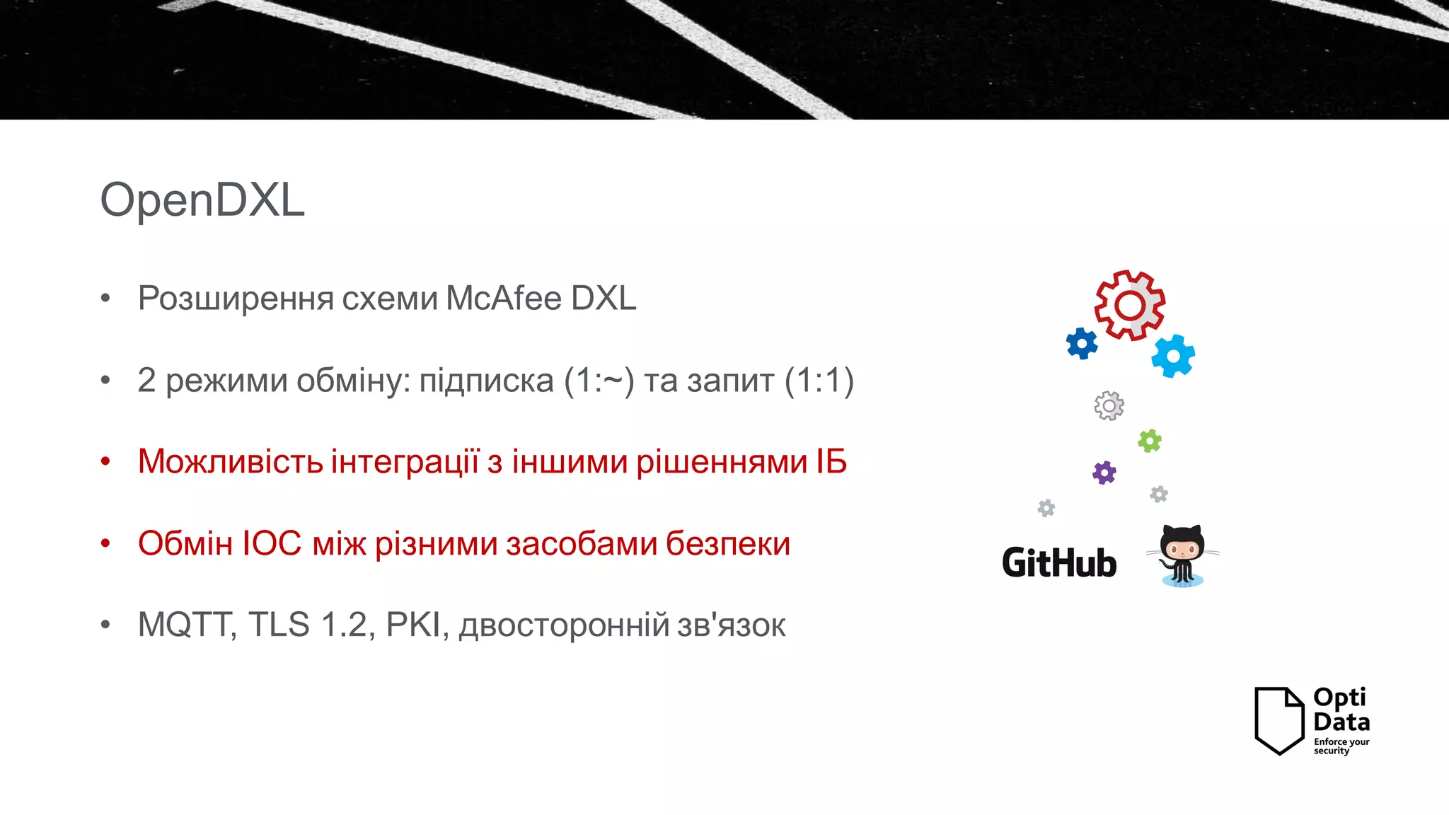 Робота із malware. McAfee ATD+TIE+DXL/OpenDXL | PDF