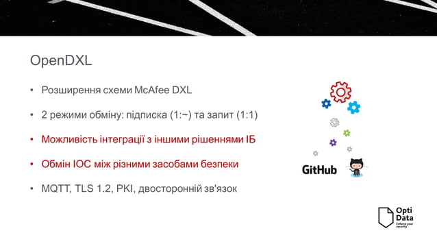 Робота із malware. McAfee ATD+TIE+DXL/OpenDXL | PDF