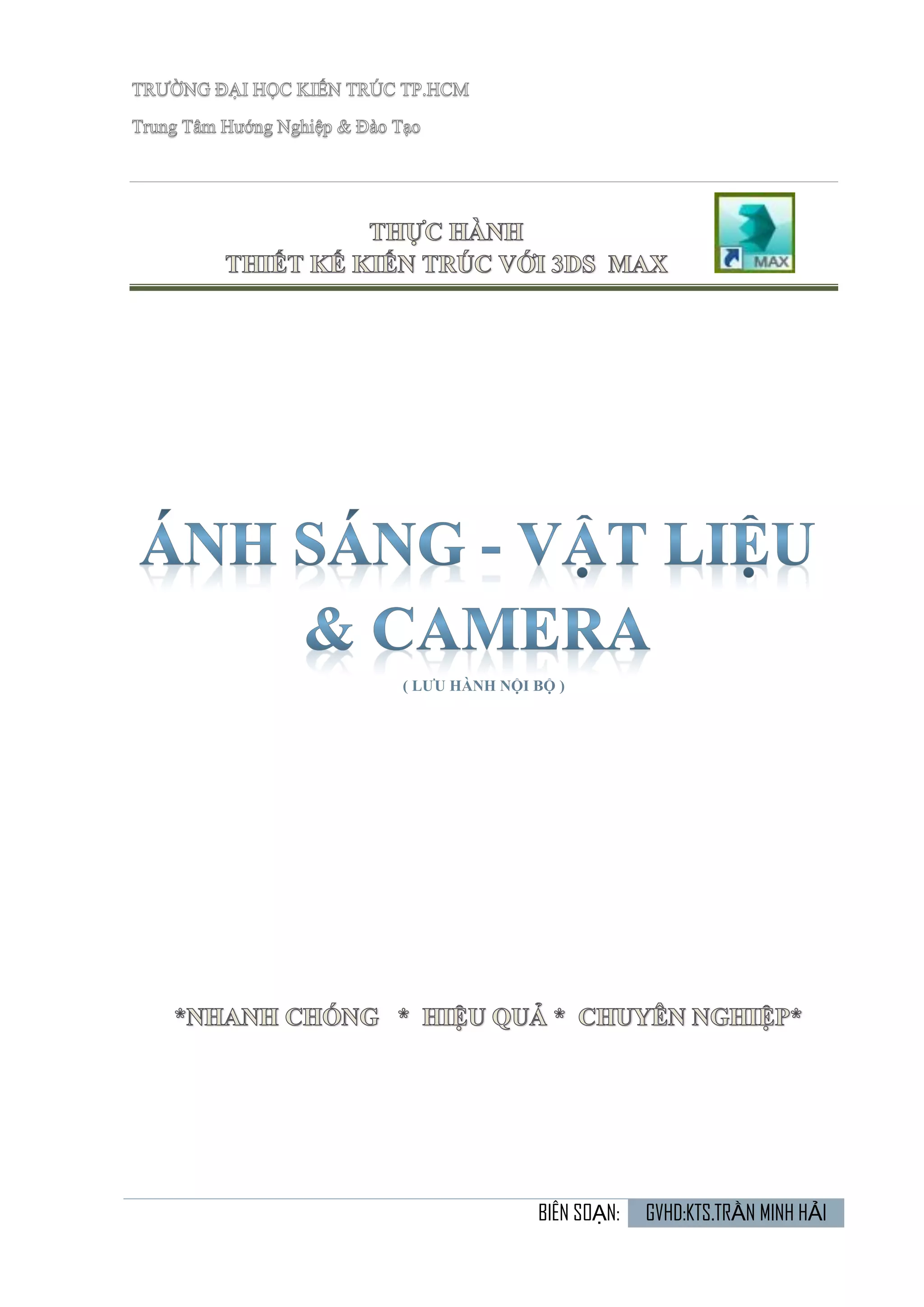 Vray physical camera | PDF