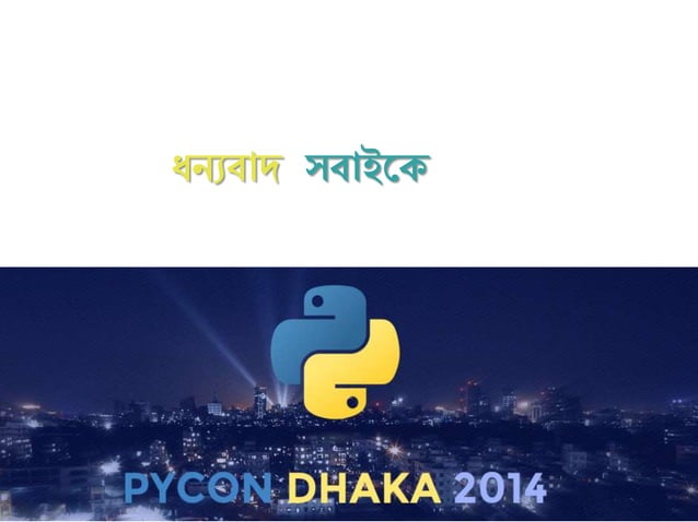 Python and bioinformatics | PPT