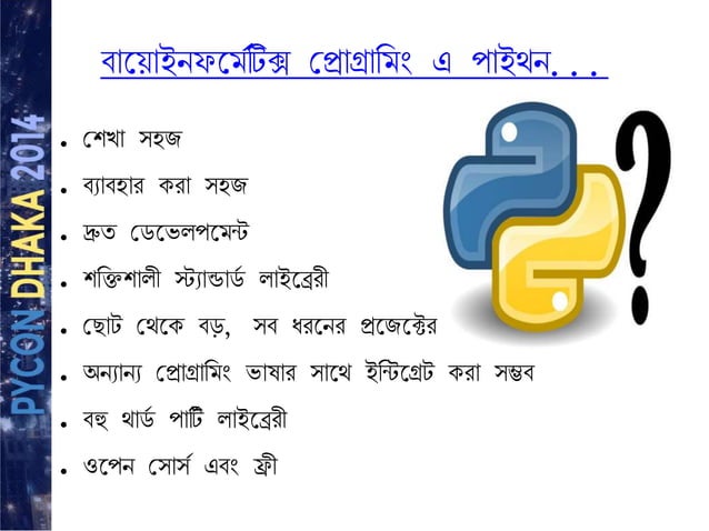 Python and bioinformatics | PPT