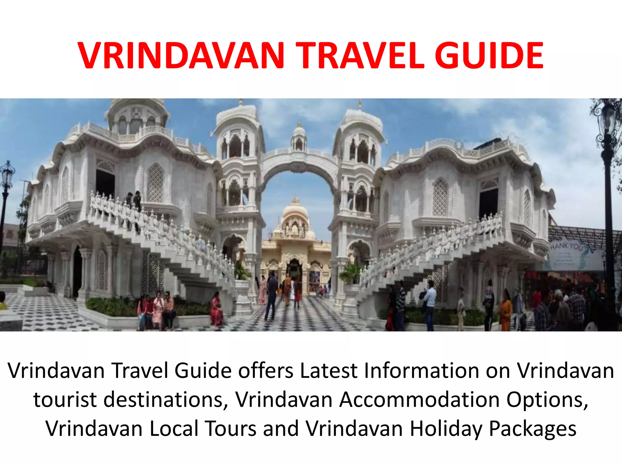 Vrindavan Travel Guide | PPSX