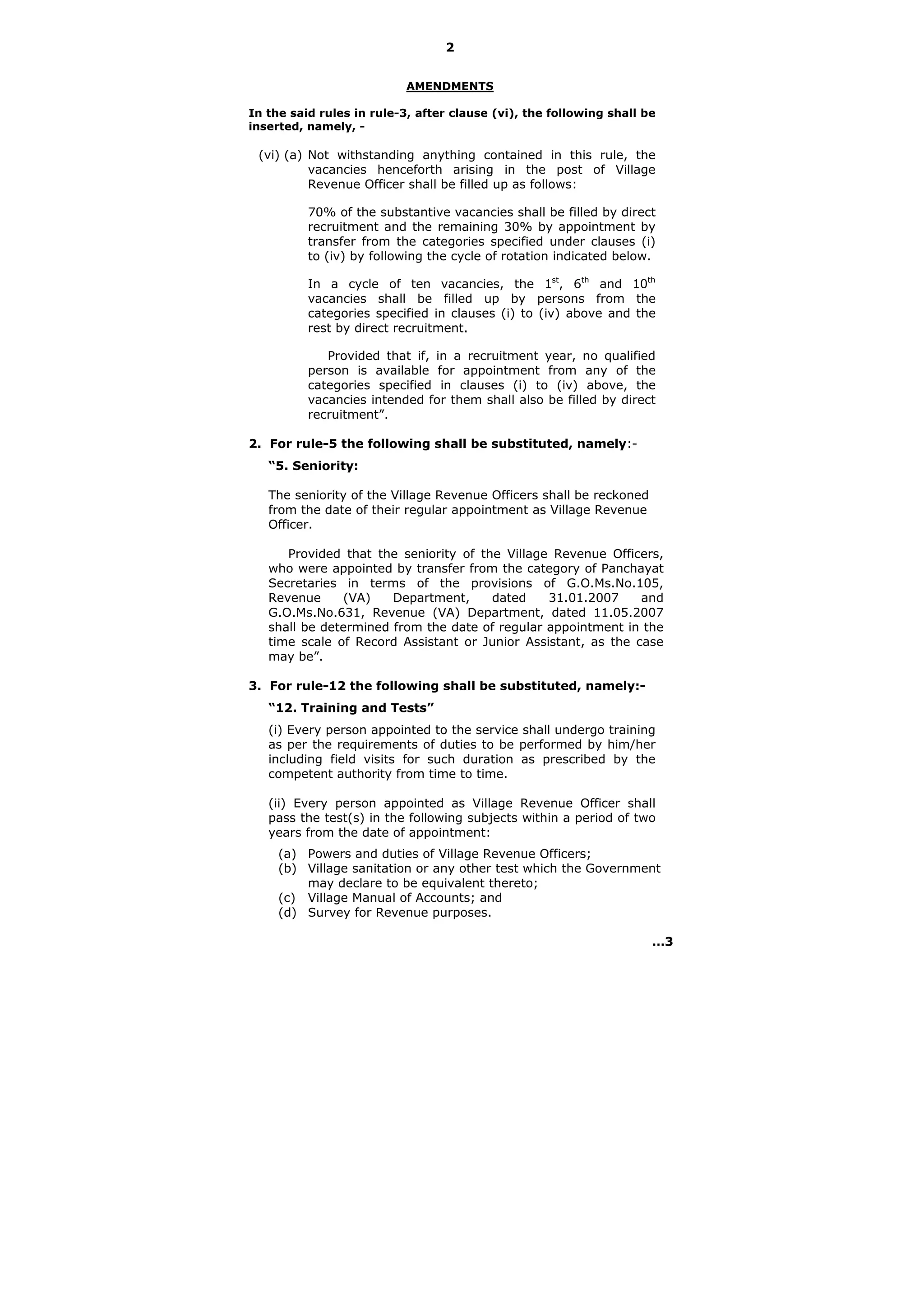 Vro 458 | PDF