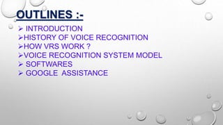 Voice recognition system | PPTX