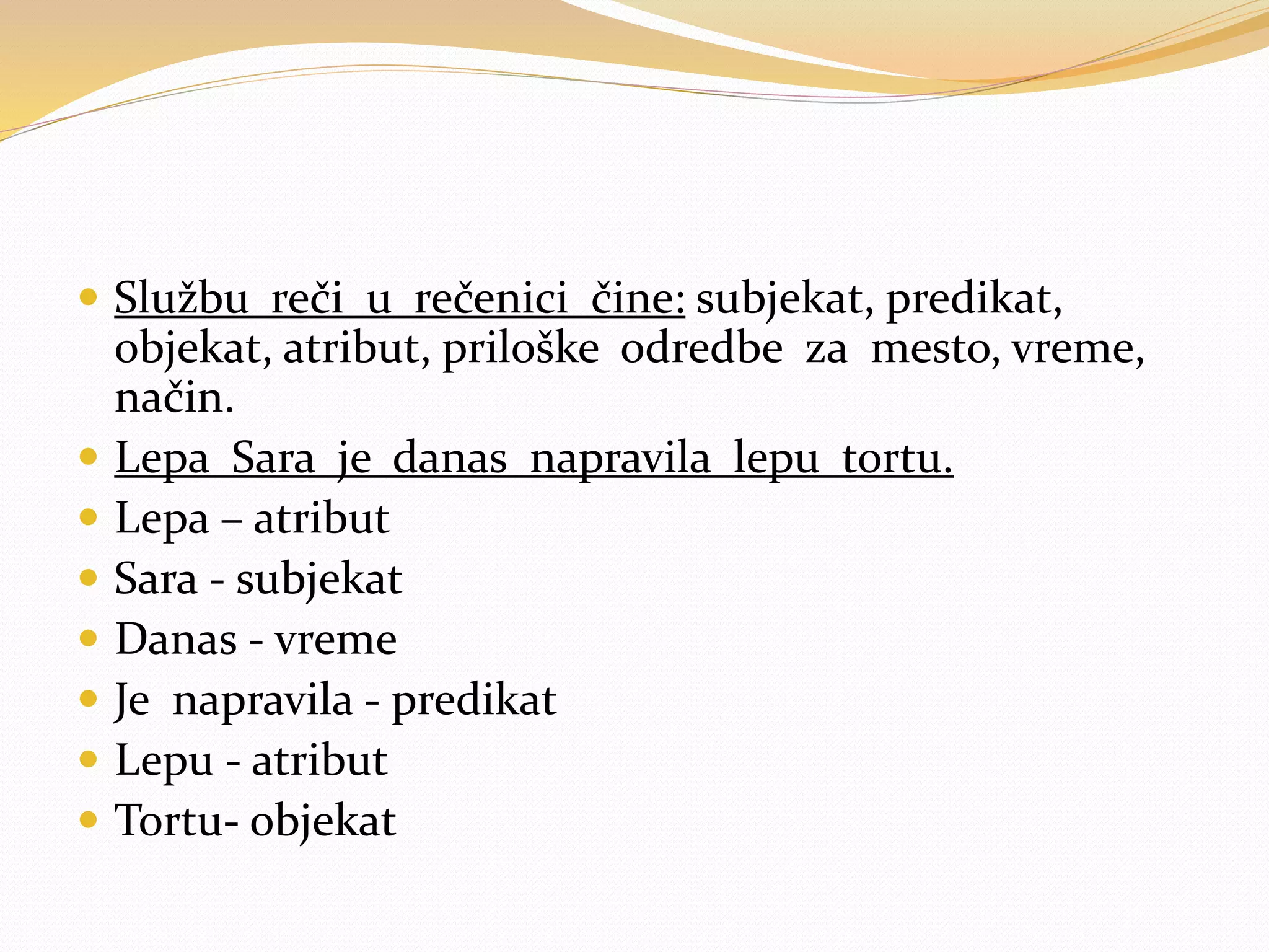 Vrste reči i služba reči u rečenici | PPTX