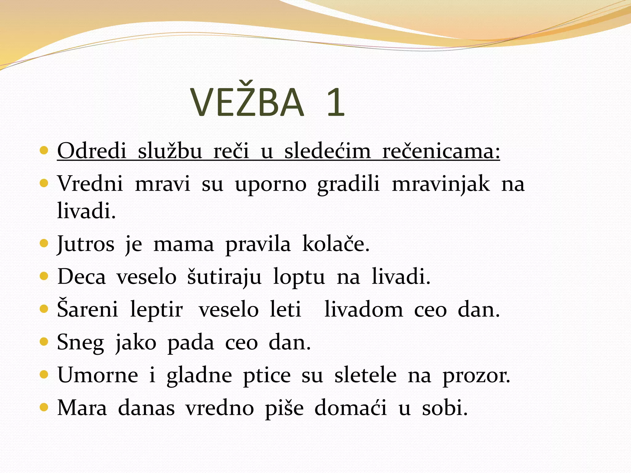 Vrste reči i služba reči u rečenici | PPTX