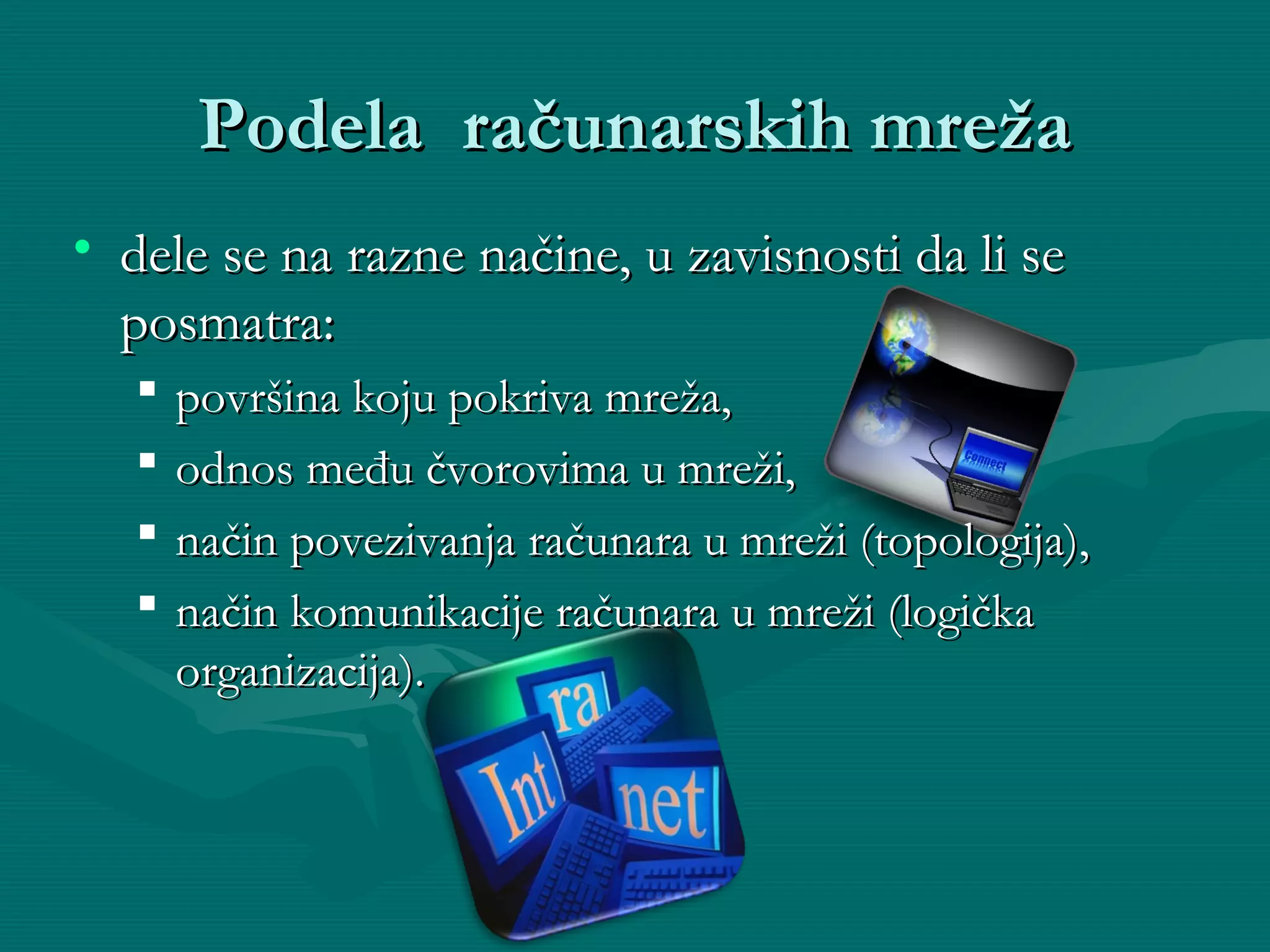 Vrste topologija | PPT