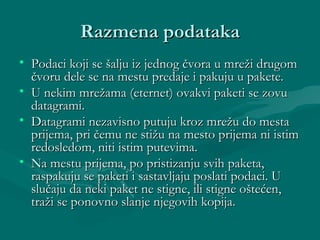 Vrste i topologije računarskih mreža | PPT