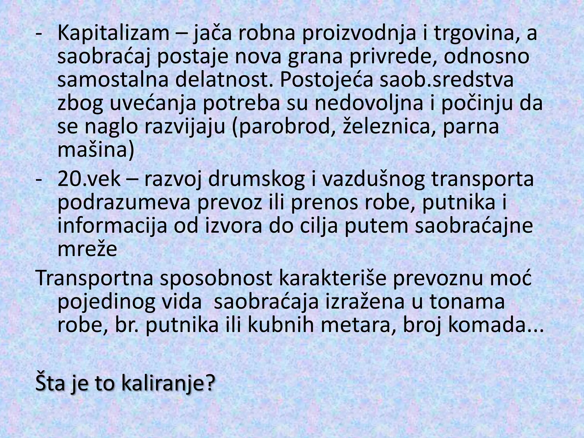 Vrste i vidovi saobracaja | PPTX