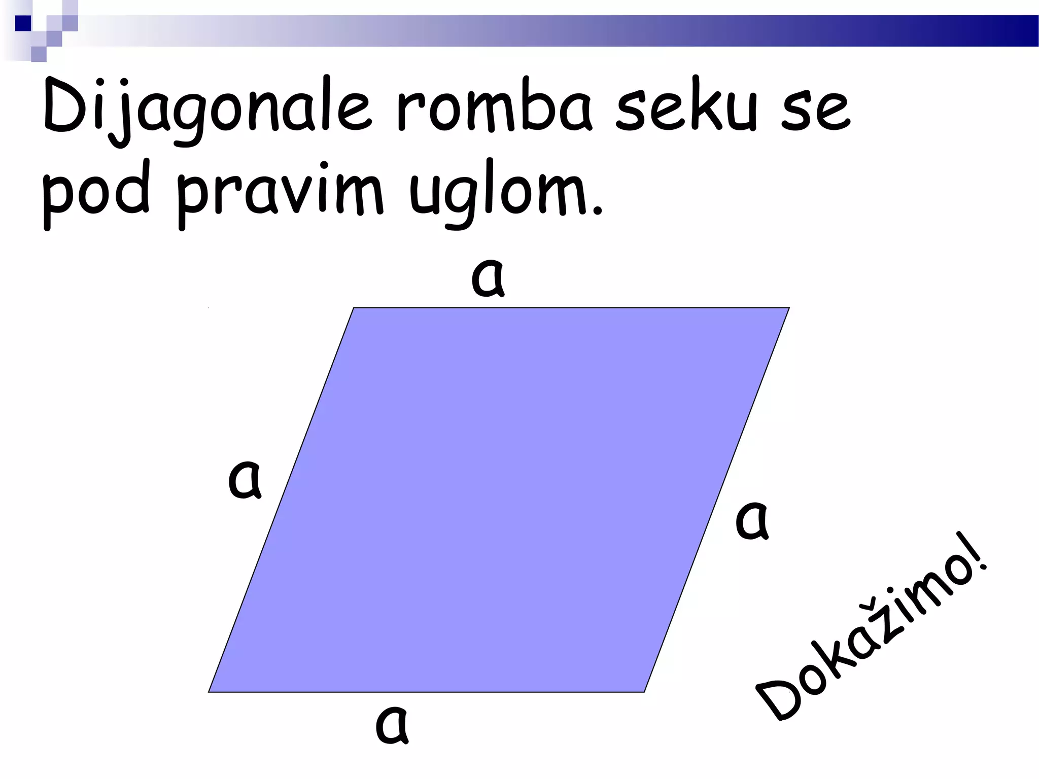 Vrste paralelograma | PPT