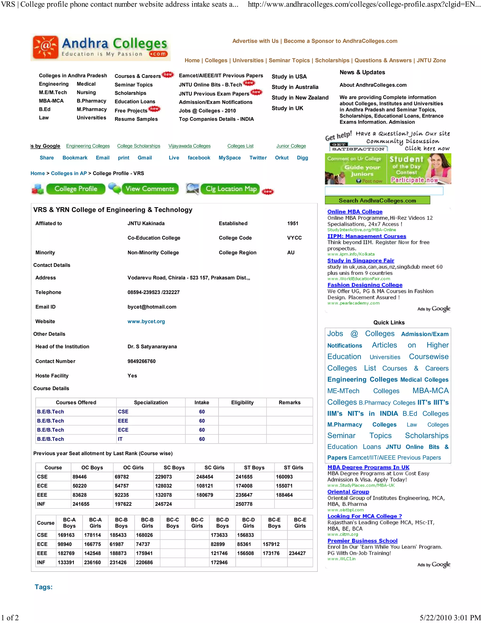 Vrs & Yrn College Of Engineering & Technology | PDF