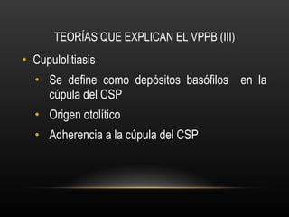 Vértigo postural paroxístico benigno | PPT