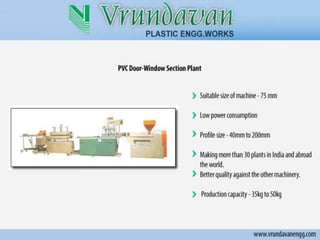 pvc profiles section plants,pet sheet plant | PPT