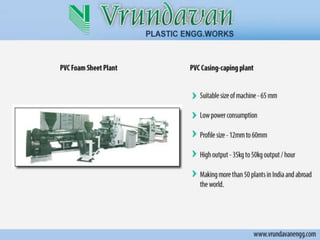 pvc profiles section plants,pet sheet plant | PPTX