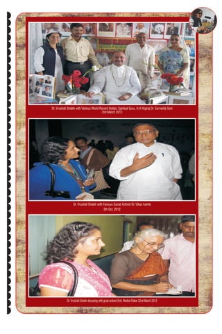 Dr. Vrushali R. Shaikh photo gallery | PDF