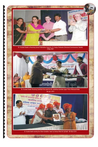 Dr. Vrushali R. Shaikh photo gallery | PDF